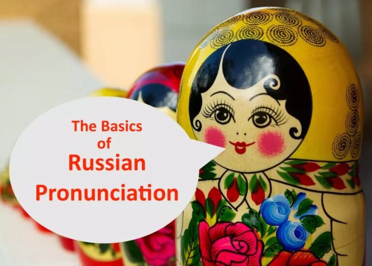 The Basics of Russian Pronunciation - Lingualism.com